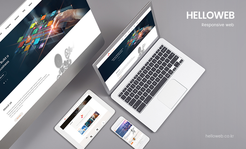 헬로웹 반응형 홈페이지 제작 사례 (2019년) - HelloWeb BLOG